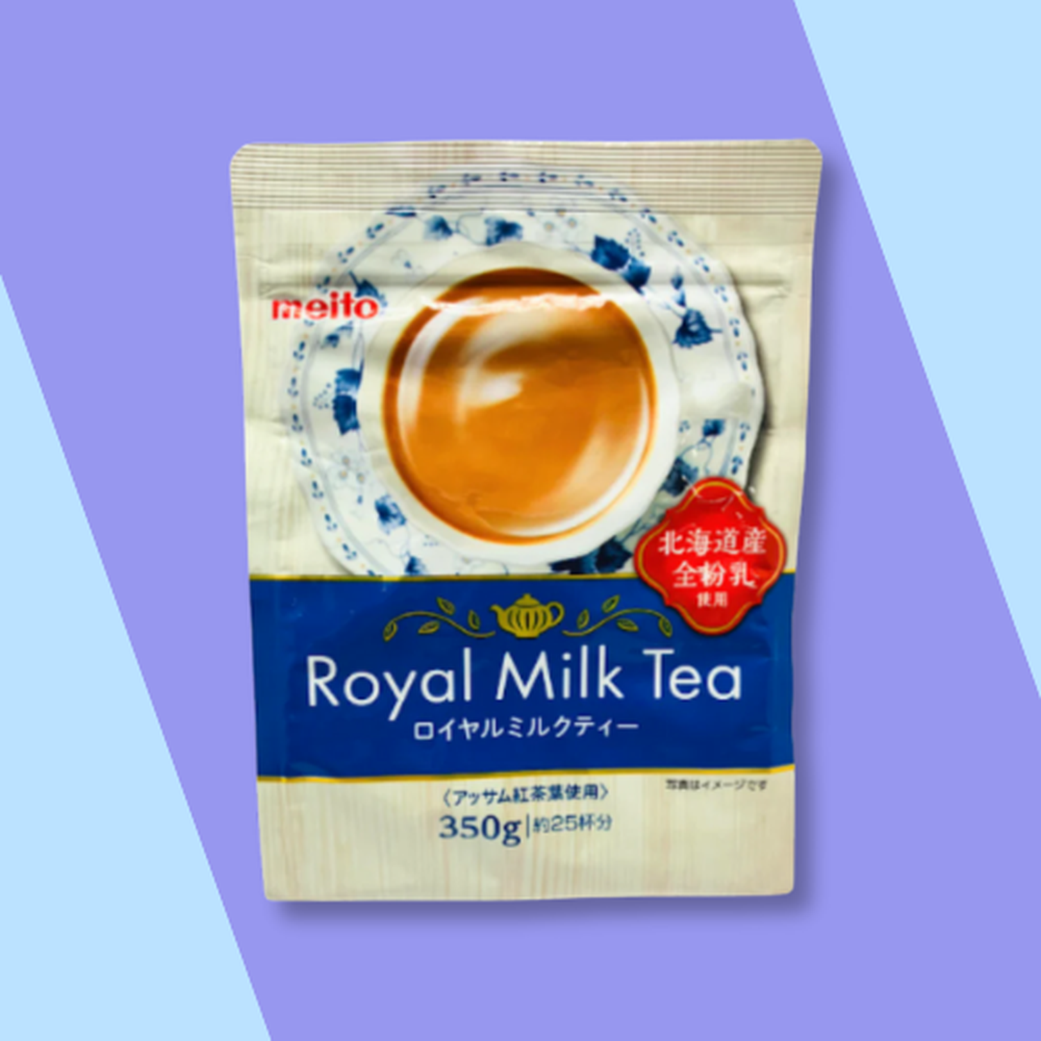 Té Polvo Leche Real Meito 350 Gr | Kenko Foods